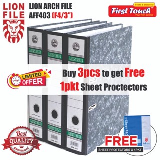Lion Lever Arch File 3 Inch 403 F4 Fail Kulit Keras FOC Lion Sheet ...