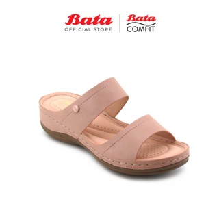 Bata Official Online Store, February 2023 | Shopee Malaysia