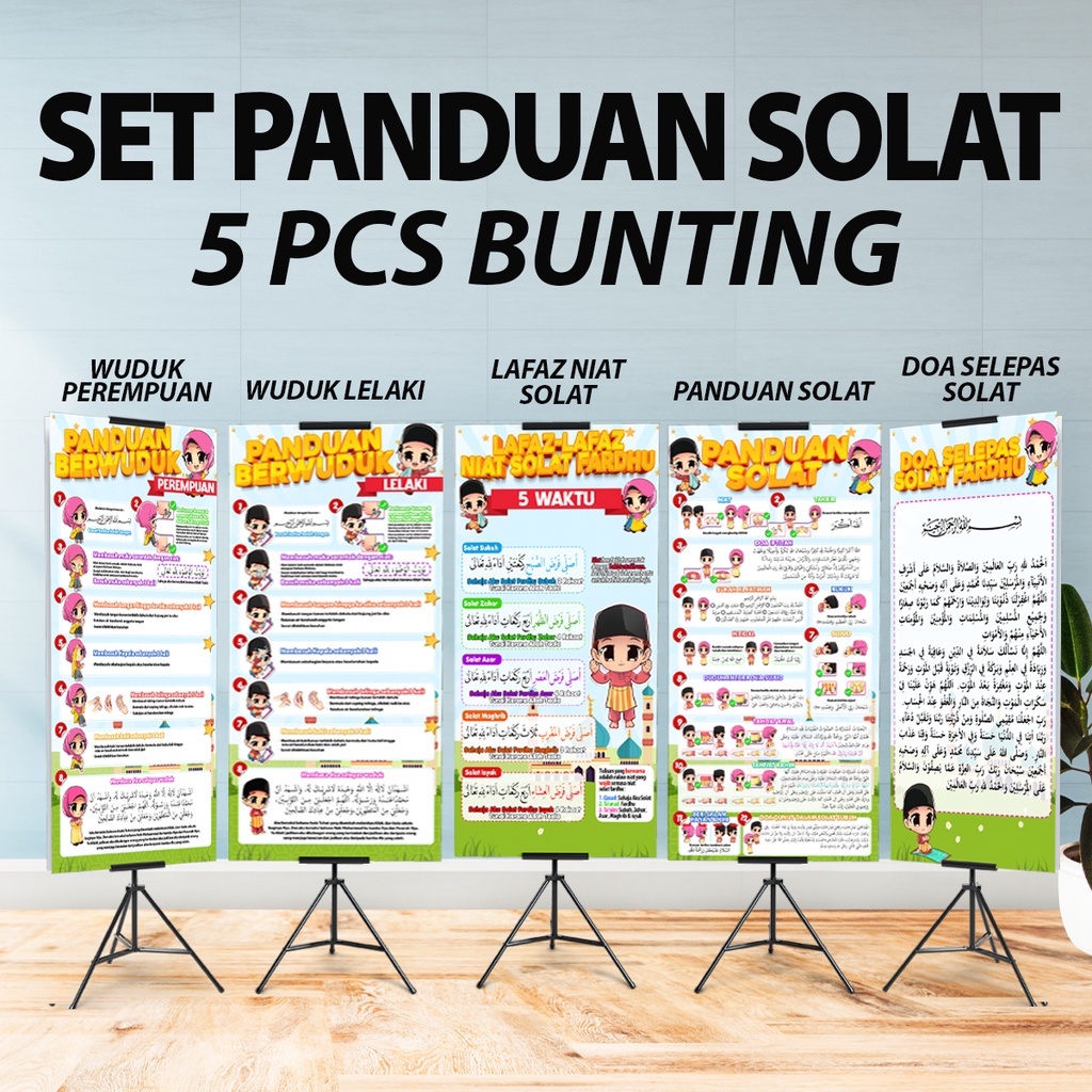 SET PANDUAN SOLAT SEMBAHYANG LENGKAP WUDUK, LAFAZ NIAT, CARA & BACAAN ...