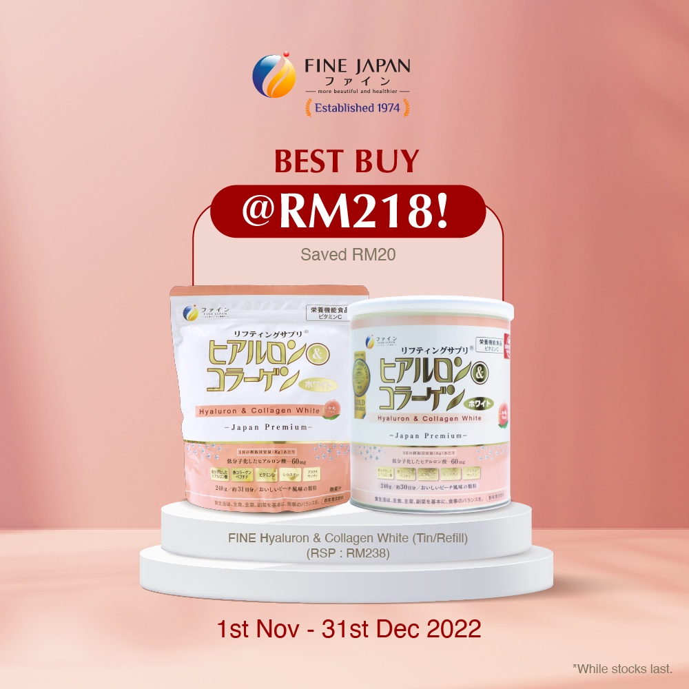 FINE Hyaluron & Collagen White (Peach Flavour) for 1 Tin / Refill ...