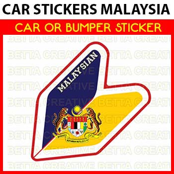 Car Sticker OR Bumper Sticker - JDM Malaysian Malaysia Flag MERDEKA ...