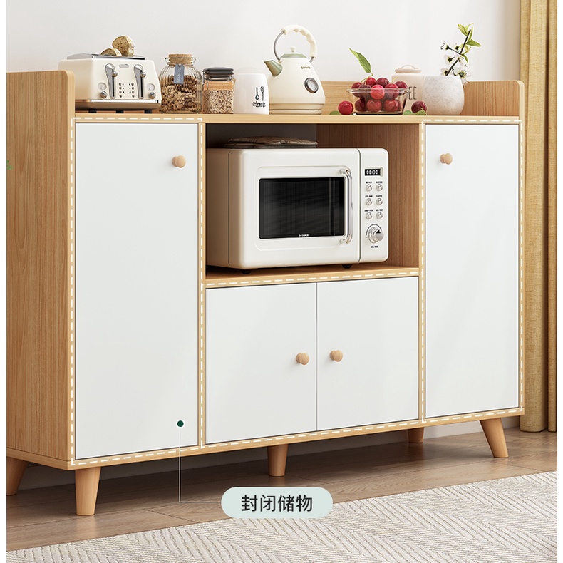 (Free Delivery) SHIRO 4 Door Sideboard Storage Cabinet Hallway Cupboard ...