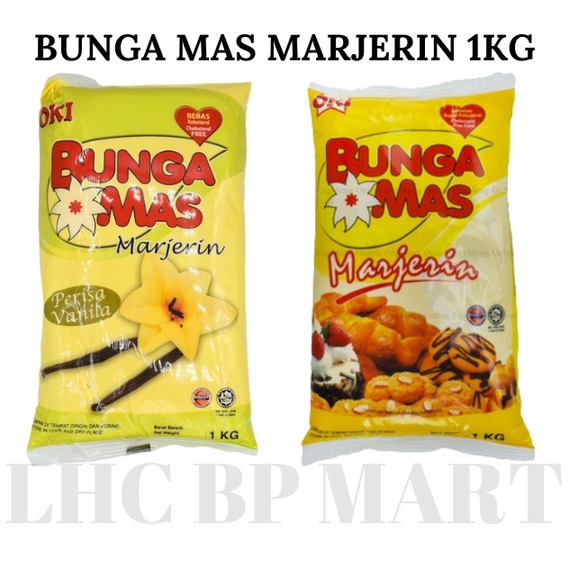 [LHC] BUNGA MAS MARJERIN ORI & VANILLA 1KG / MARJERIN PERISA VANILLA ...