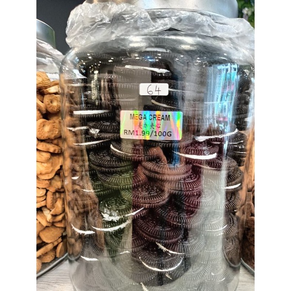 childhood Memories Biscuits Mega Cream biscuit 500g Biskut timbang ...