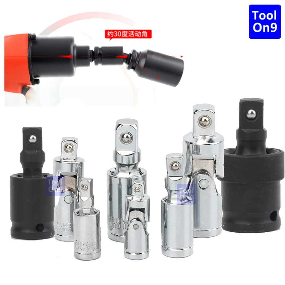 Impact Universal Joint Universal Joint Bar Socket Extension Bar Swivel ...