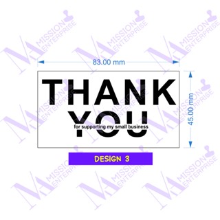 Rubberstamp thank you custom saiz business card ( siap 1 hari) | Shopee ...