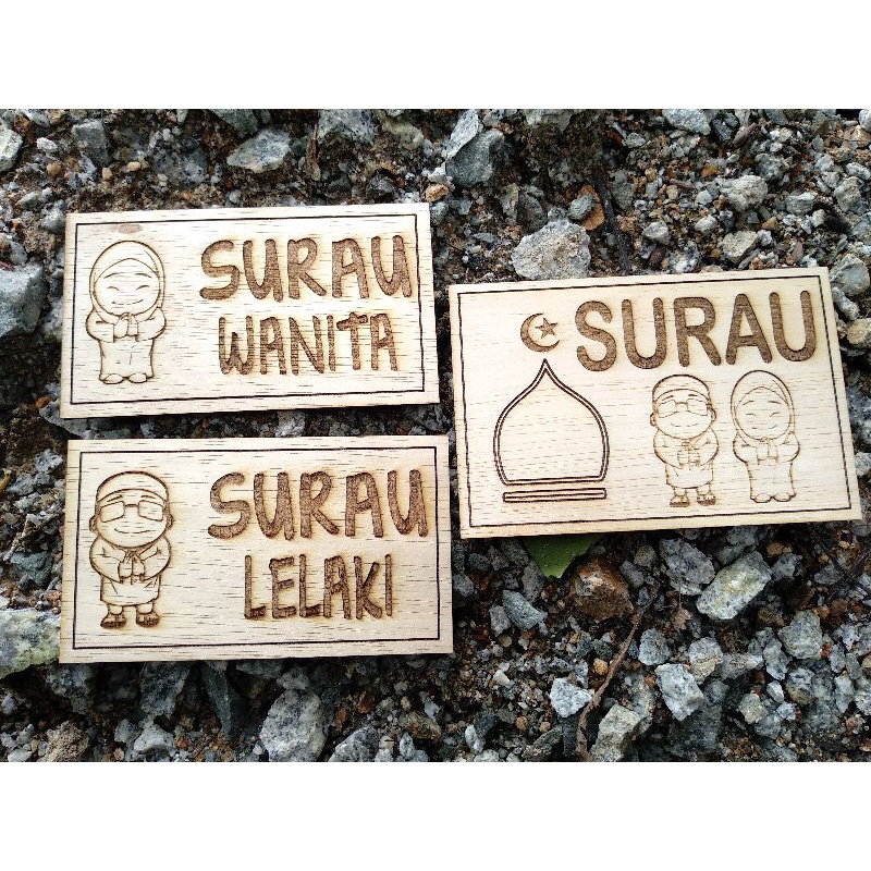 Surau Lelaki Wanita Sign Board Masjid Wall Door Home Deco Wooden Kayu ...