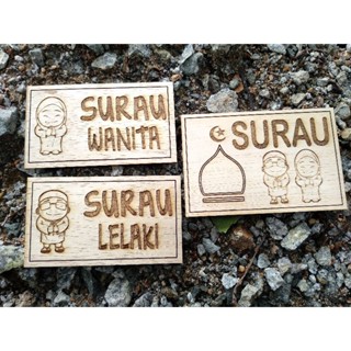Surau Lelaki Wanita Sign Board Masjid Wall Door Home Deco Wooden Kayu ...