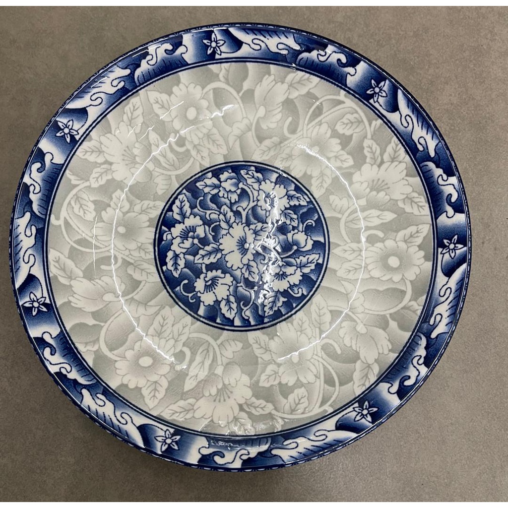 7" Mei Zhu Chi Rice Plate/Pinggan Nasi/Pinggan Lauk/Pinggan Kuih ...