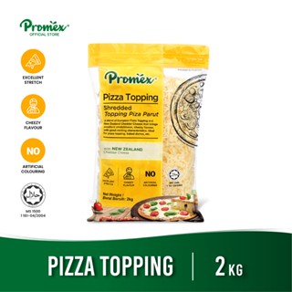 Promex Food Online, December 2022 | Shopee Malaysia