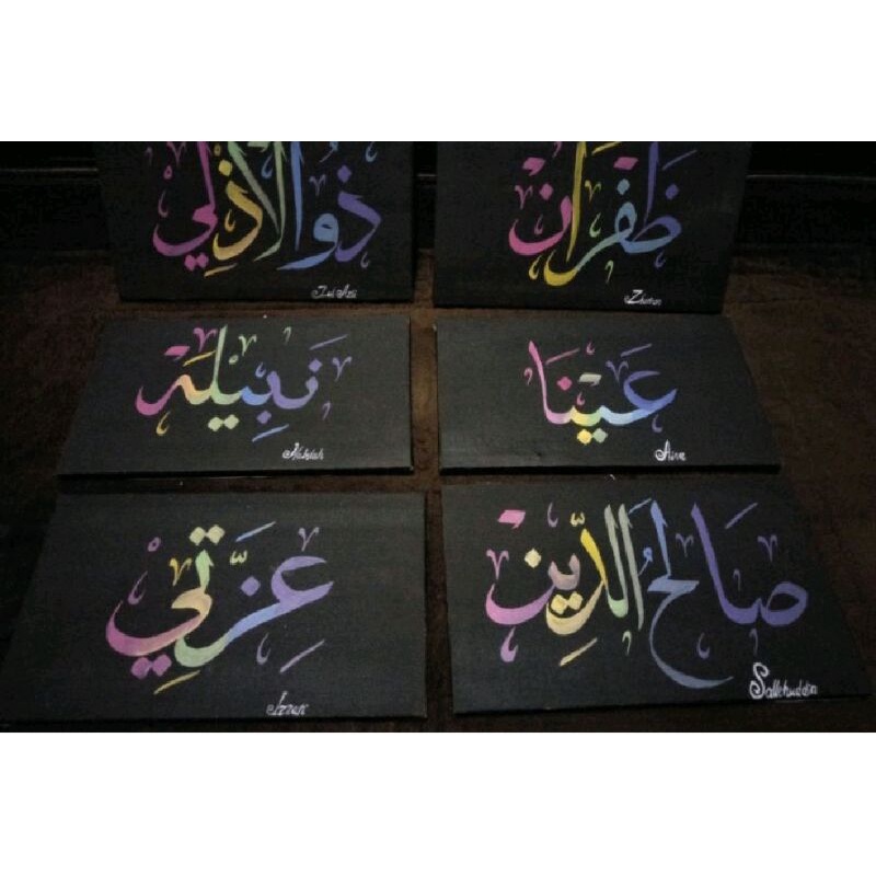 tempahan khat nama, original handmade 100% by acrylic paint and canvas ...