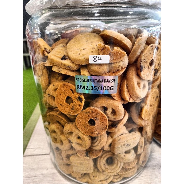 Childhood Memories Biscuits biskut sultana danish 500g Biskut timbang ...