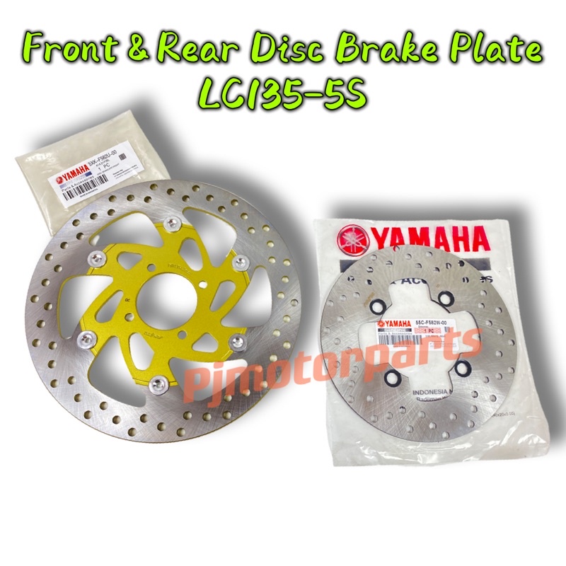 Yamaha LC135 5S LC135 5 SPEED LC5S - Front & Rear Disc Brake Plate ...