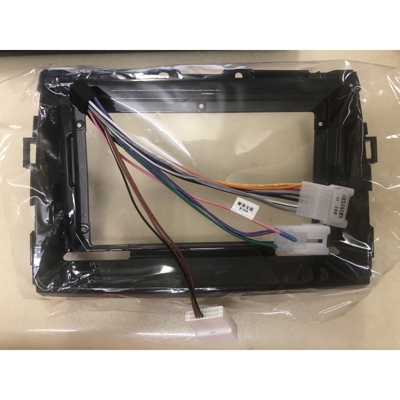 Toyota Estima ACR50 2008-2015 Android Player Casing 9" with Player ...