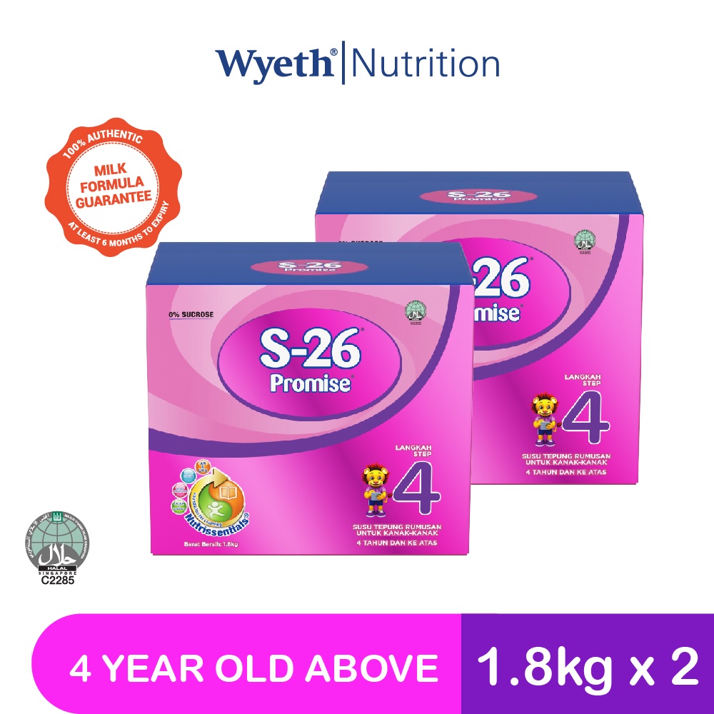 S26 Gold Progress Official Store Online, March 2023 | Shopee Malaysia