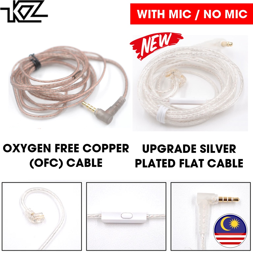 KZ Original Oxygen Free Cable (OFC) / Silver Plated Flat Cable Upgrade ...