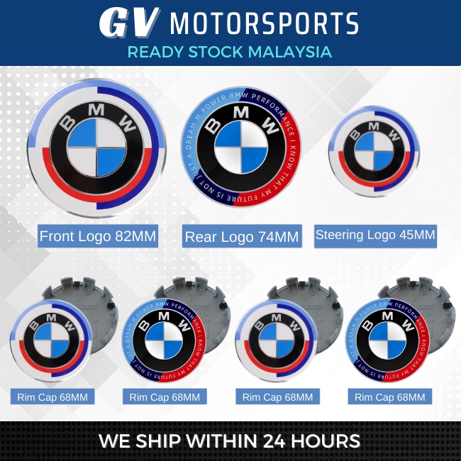 READY STOCK BMW 50th Anniversary Logo Emblem Rim Cap Cover For X1 X3 X4 ...