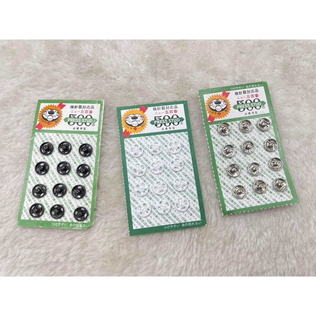 Snap Fasterner / Snap Button / Butang Ketip / Katup / Press Stud ...
