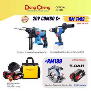 Dong Cheng Malaysia Official Store Online, December 2022 | Shopee Malaysia