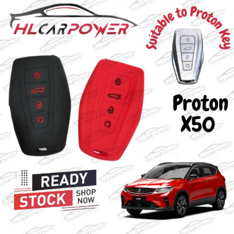 Proton X50 Keyless Remote Silicone Key Cover | Shopee Malaysia