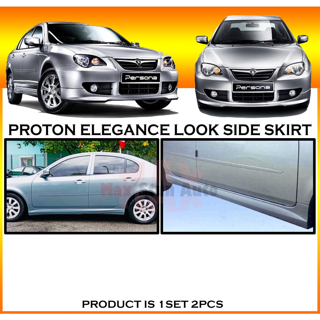 PROTON PERSONA GEN2 ELEGANCE LOOK SIDE SKIRT (ELG) PU SKIRT LIP CAR ...