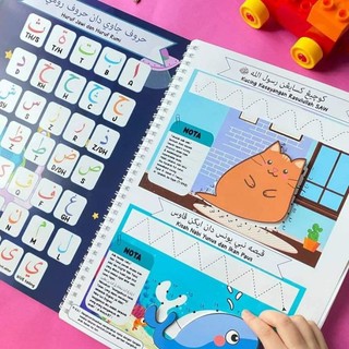 Busy Book Jawi / Buku Aktiviti Jawi / Mahir Jawi / Huruf Jawi | Shopee ...