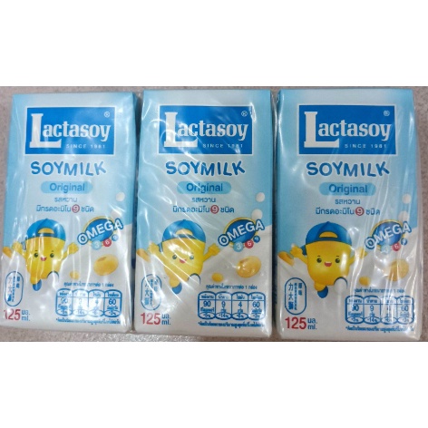 Thai best sell Lactasoy Less Sweetened UHT Soymilk 125ml x 6pcs ...