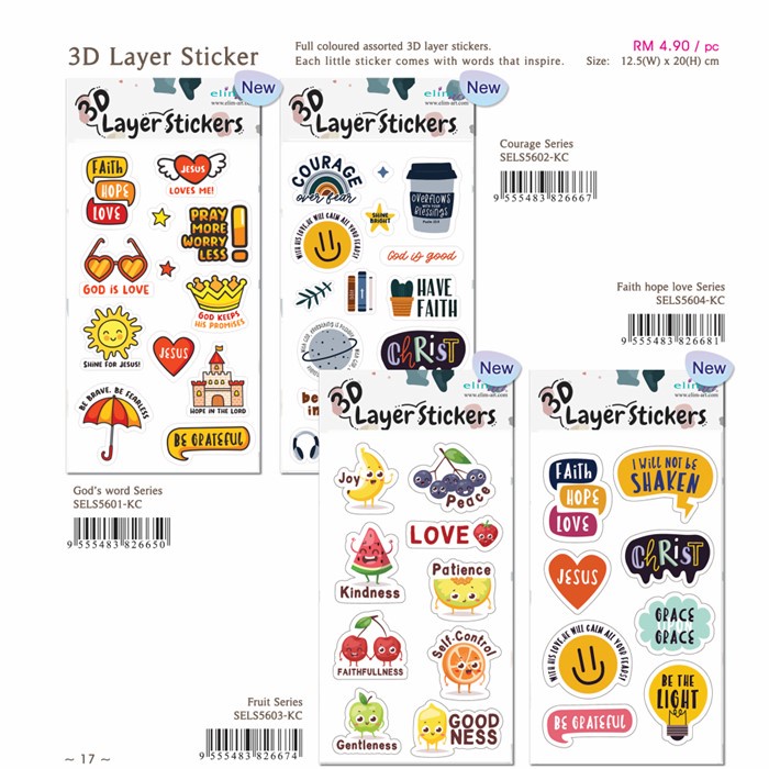 3D Layer Sticker Chirstian gift with bible verse/Children/Gladsounds ...