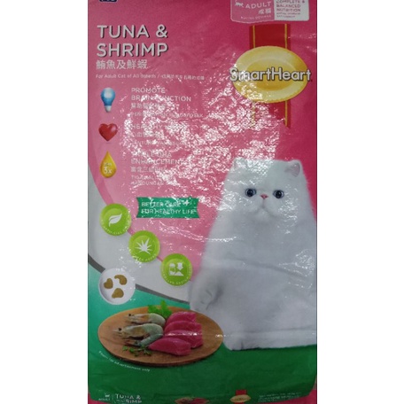SMART HEART 10KG TUNA SHRIMP MAKANAN KUCING SMART HEART CAT FOOD 10KG ...