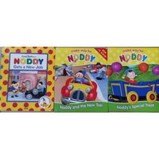 Noddy Books (Noddy Gets a New Job, Noddy and the New Taxi, Noddy's ...