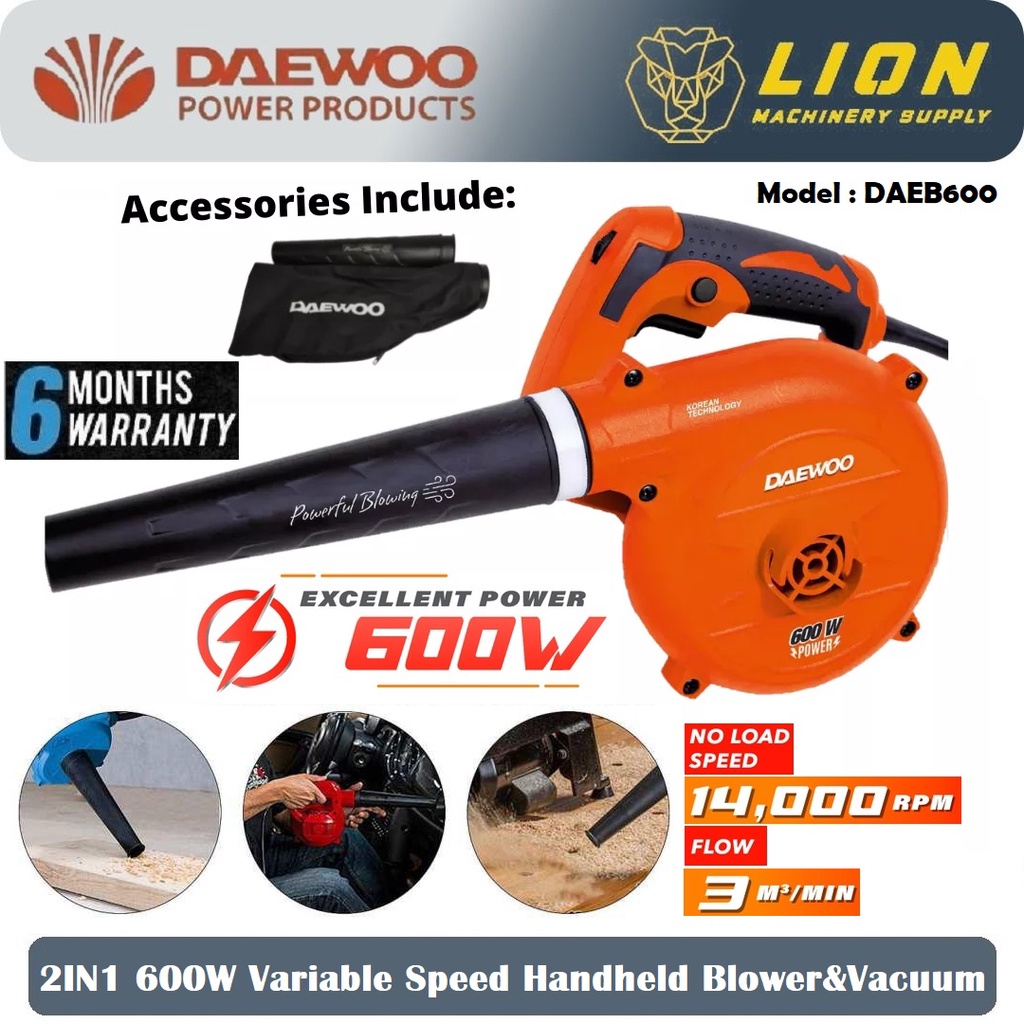 Daewoo 2IN1 600W Variable Speed Handheld Blower + Vacuum DAEB600 ...