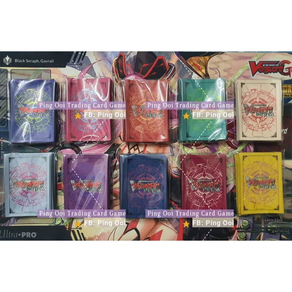Cardfight Vanguard overDress Card Sleeve (53pcs) | Shopee Malaysia