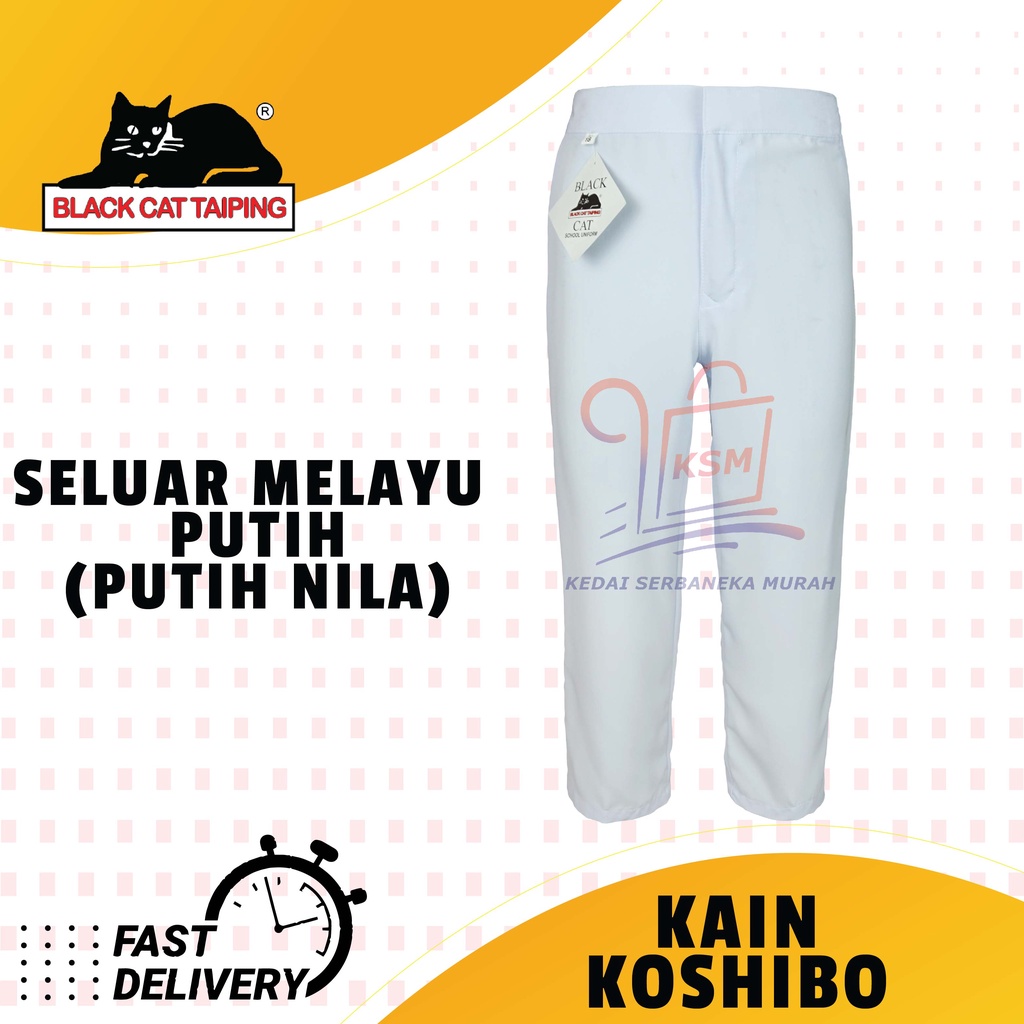 Seluar Melayu Putih Sekolah Agama Kain Licin KOSHIBO Seluar Sahaja ...
