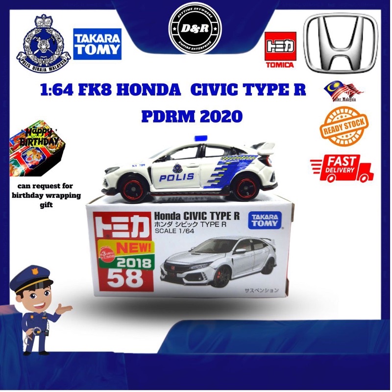 Polis Civic Type R 1:64 Tomica Polis Diraja Malaysia 2020 (NEW) kereta ...