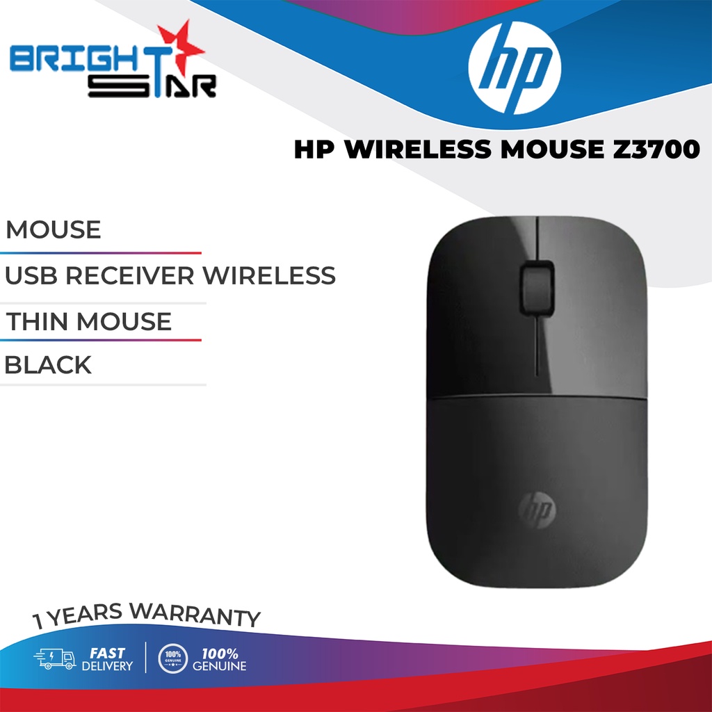 HP WIRELESS MOUSE Z3700 / USB RECEIVER WIRELESS / THIN MOUSE (BLACK ...
