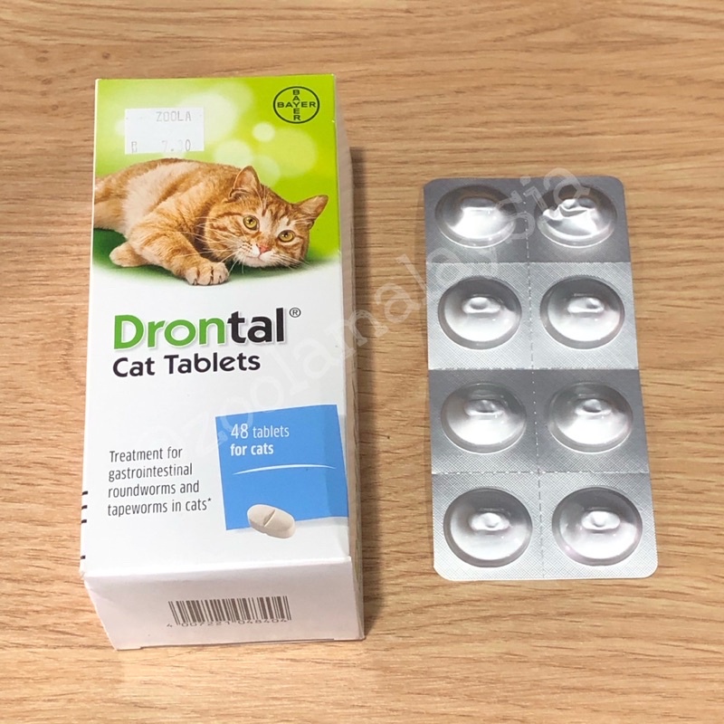 BAYER DEWORM/DRONTAL CAT TABLETS (1 TABLET) | Shopee Malaysia