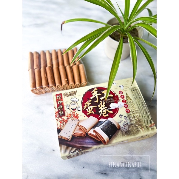 (Penanginabox) Jia Zhen Biscuit Homemade Egg Rolls Nibong Tebal Georgetown Pastry Penang Famous ...