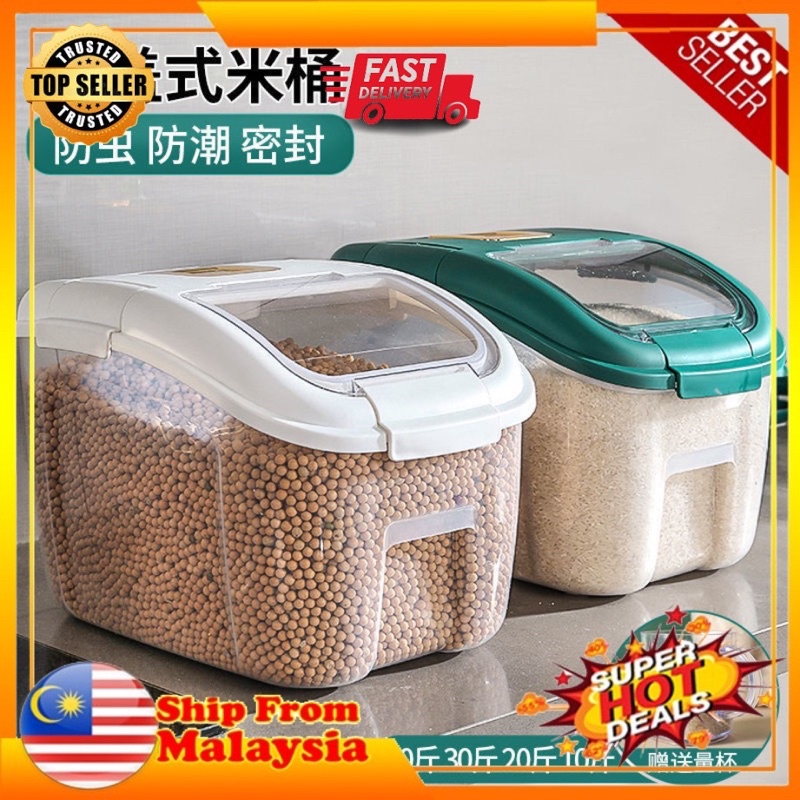 Bekas Beras Rice Storage Box 米桶 Rice Container Tempat Beras Rice Bucket ...