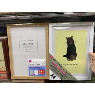 Daiso Frame A4 Frame Photo Frame Poster Frame Certificate Sijil ...