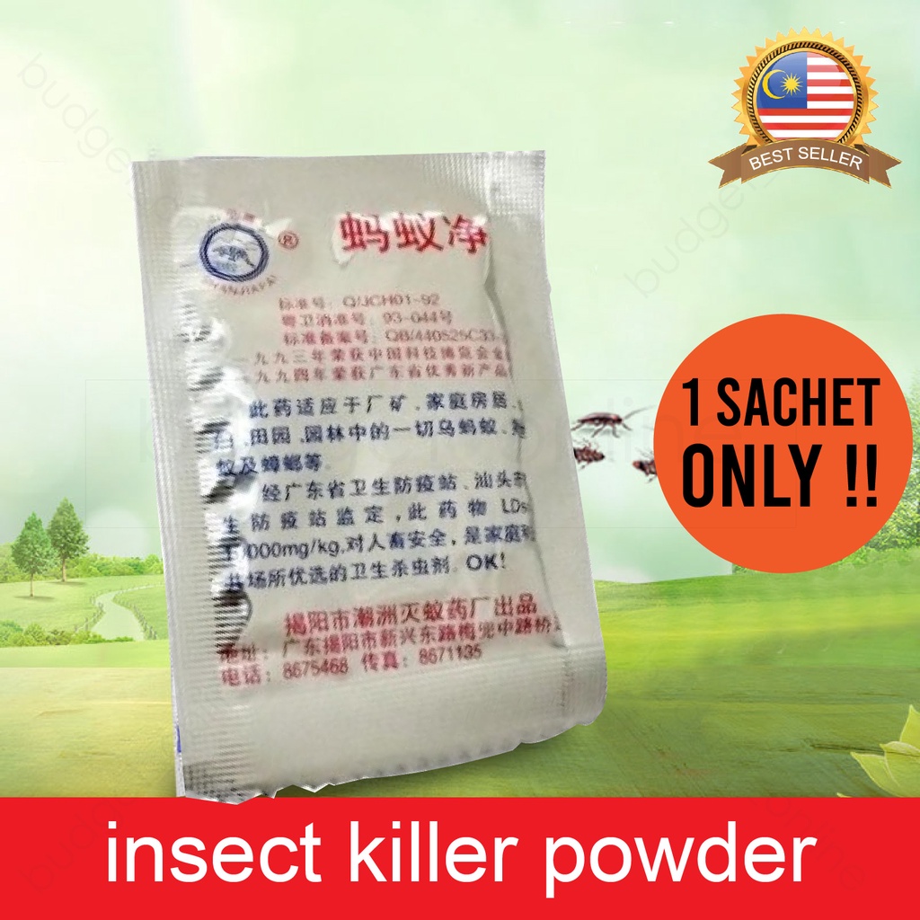 (1 Sachet) Insect Killer Bait Ant Cockroach Killing Powder Pest Control Insecticide Repellent ...