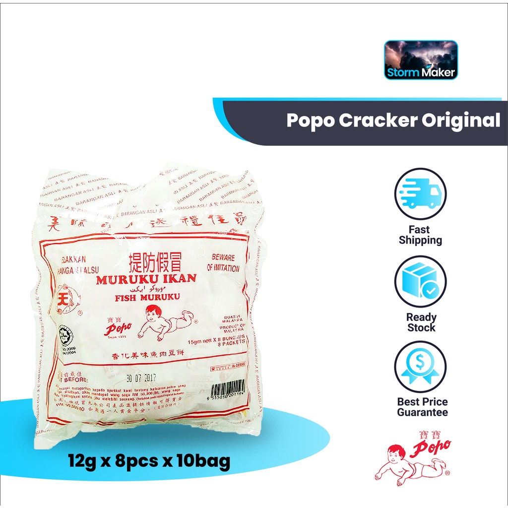 POPO CRACKER ORIGINAL (12Gx8PCSx10BAG) (8PC) Fish Snack Childhood Snack ...