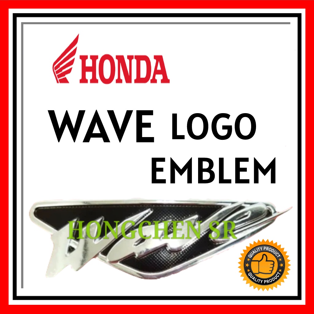 HONDA WAVE 100 FRONT HORN COVER LOGO EMBLEM | Shopee Malaysia