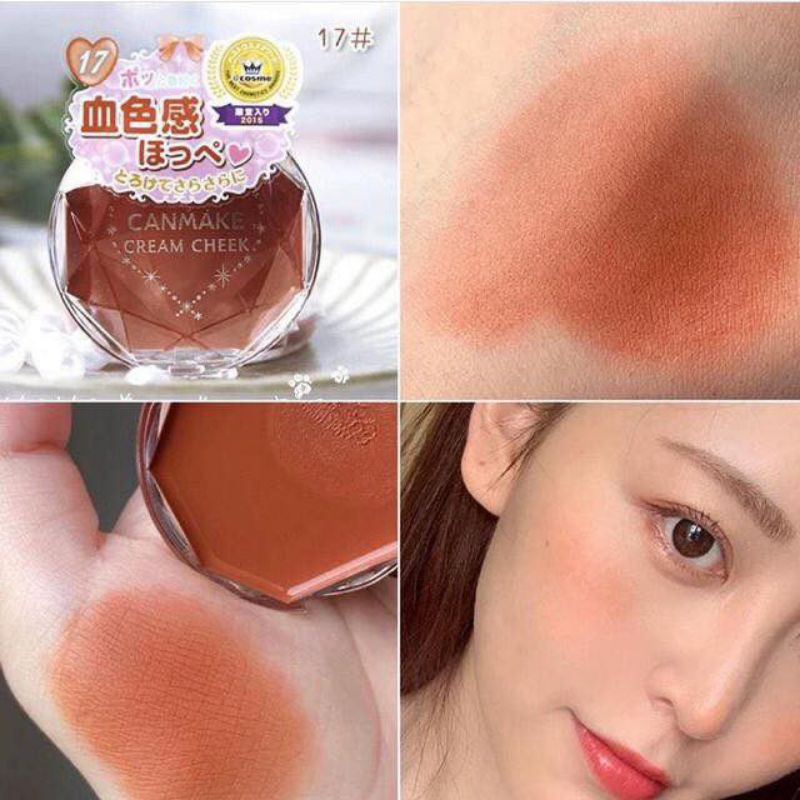 Blusher Canmake Cream Cheek | Shopee Malaysia