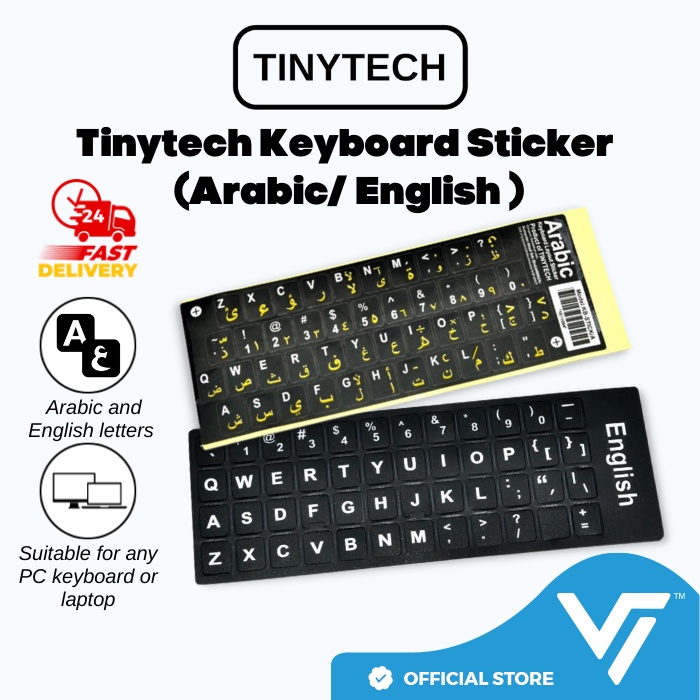 TinyTech Universal (Arabic / English) Keyboard Layout Sticker for ...