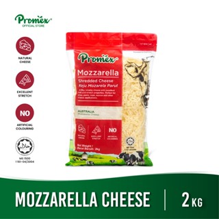 Promex Food Online, December 2022 | Shopee Malaysia