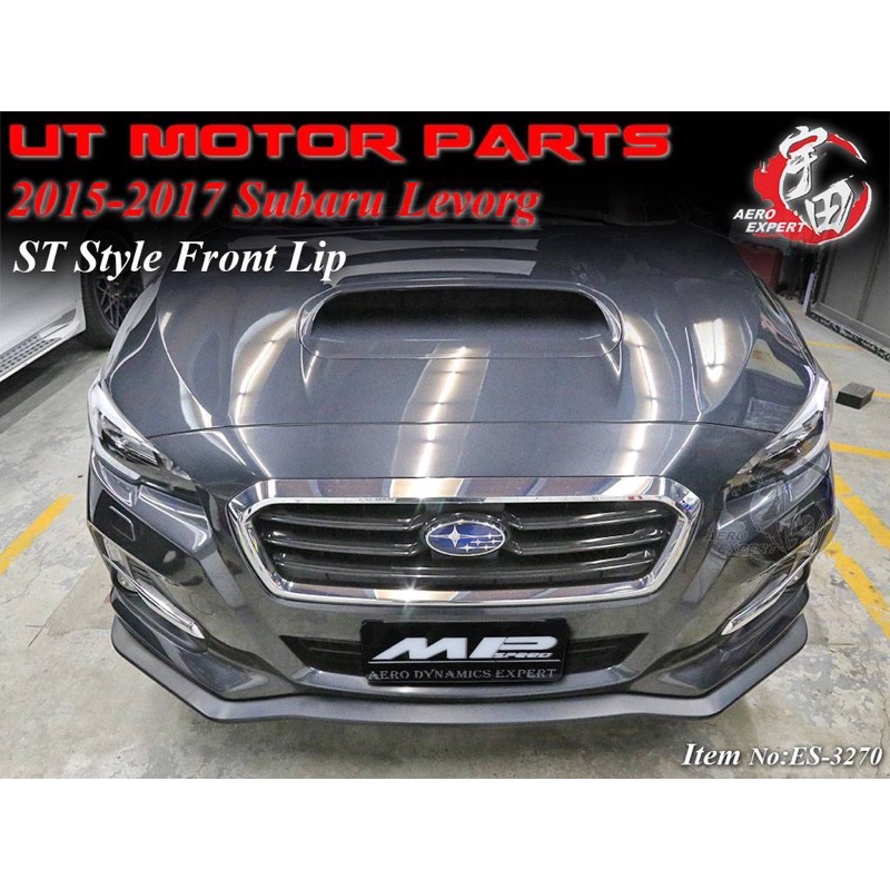 Subaru Levorg 2015 2016 2017 2018 2019 2020 2021 STI Bodykit body kit ...