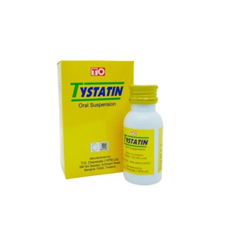 TYSTATIN ORAL SUSPENSION 30ML Nystatin Mouth Oral Thrush Candidiasis ...