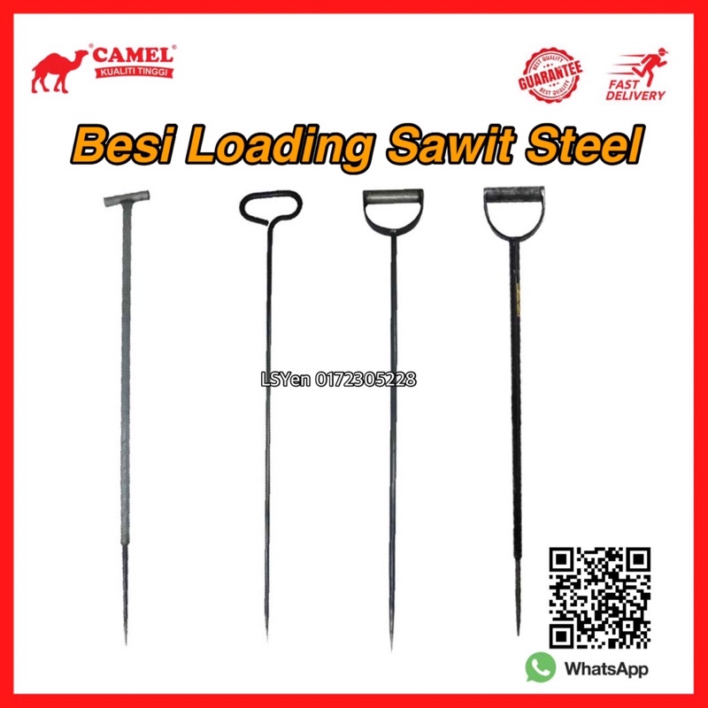 Besi Loading / Loading Spike Heavy Duty / loading spike （Japan Spring ...