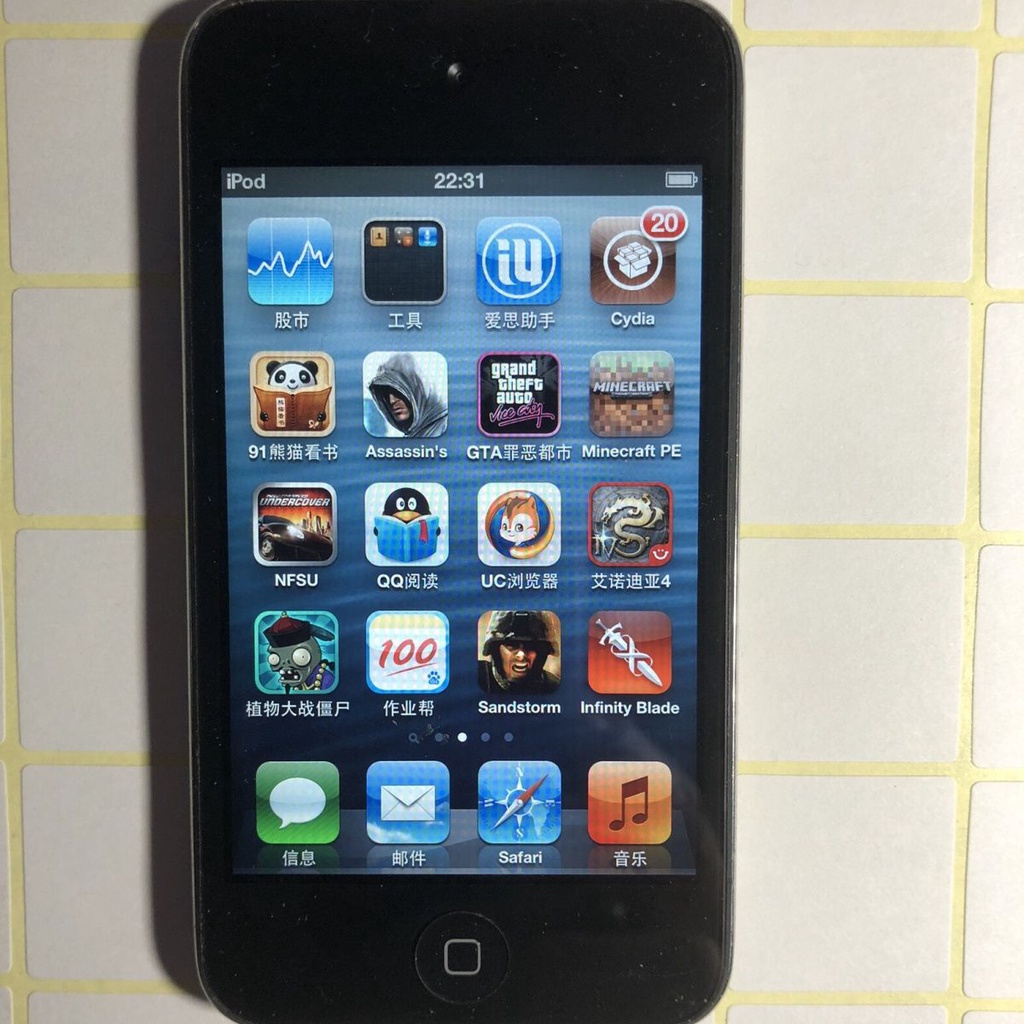 ipod touch - Prices and Promotions - Mar 2023 | Shopee Malaysia