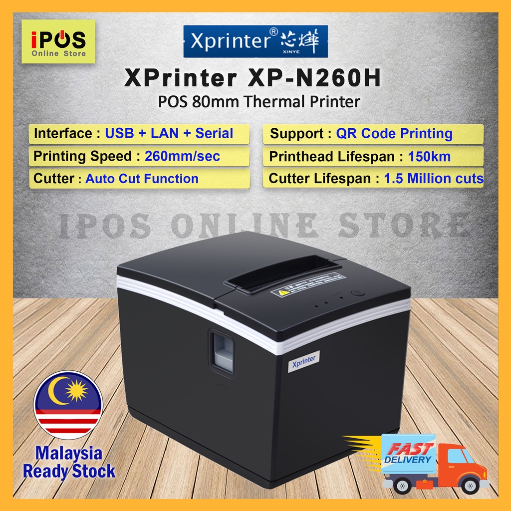 Xprinter XP-N260H Thermal Printer for Retail & Restaurant POS System (Similar to Sensonic E260L ...
